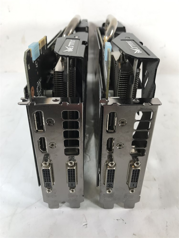 UW SWAP Online Auction - Pair of Graphics Cards (BK)