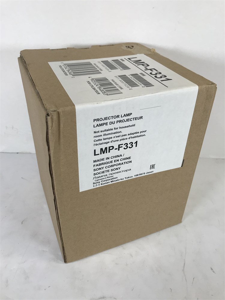 UW SWAP Online Auction - Projector Lamp