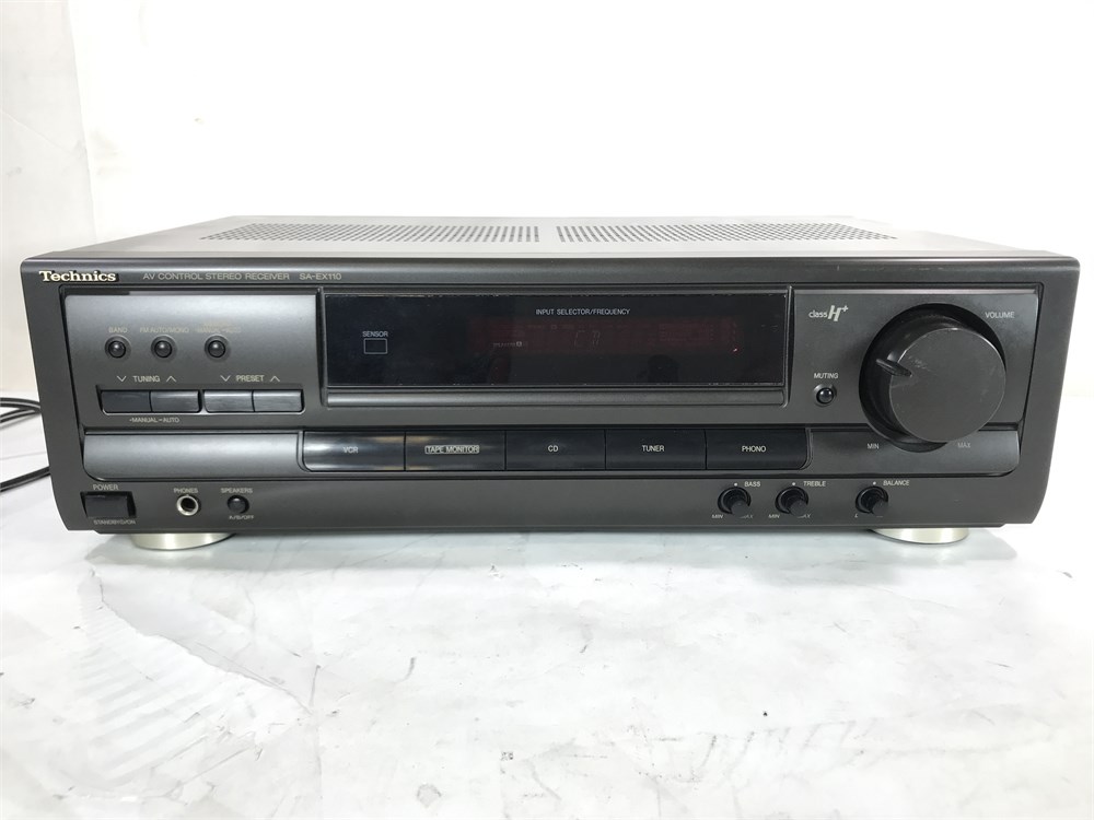 UW SWAP Online Auction - Stereo Receiver (BK)